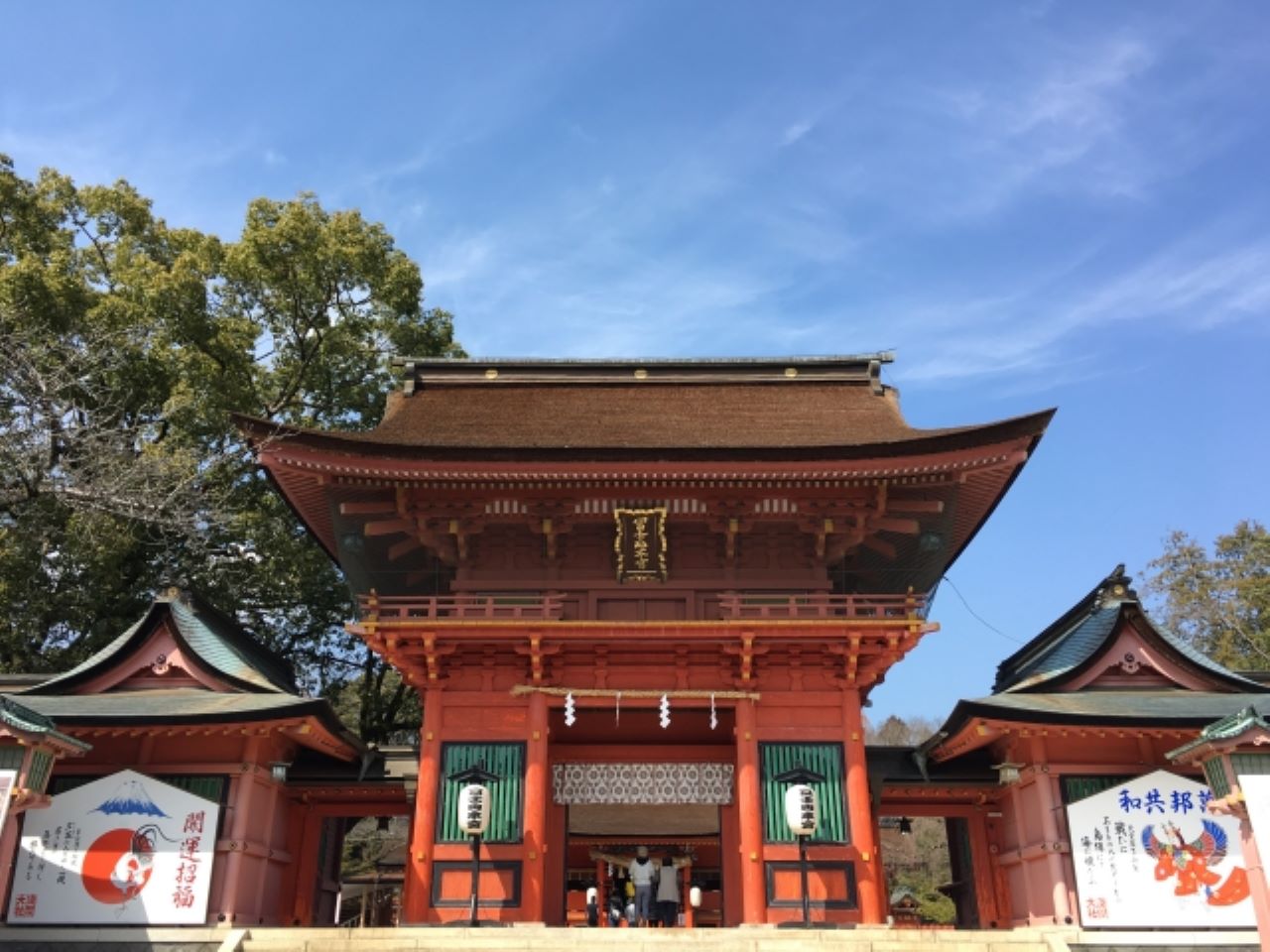 Mt. Fuji Day Trip by Shinkansen & Private Car with Local Culture ...